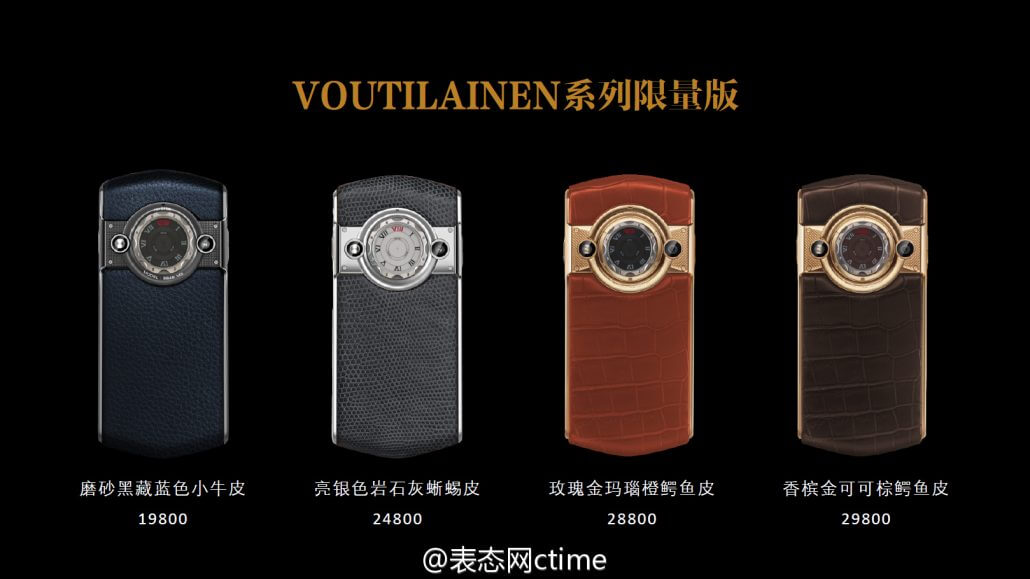 The Real Story Behind The Stepan Sarpaneva/Kari Voutilainen/8848 Ti ...