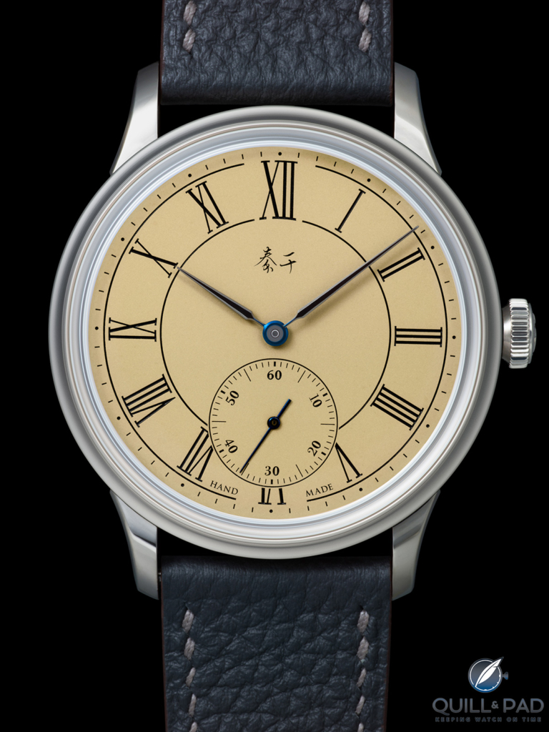 Pastorale II by Chinese Independent Watchmaker Qin Gan: the Epitome of a Modern Dress Watch ...